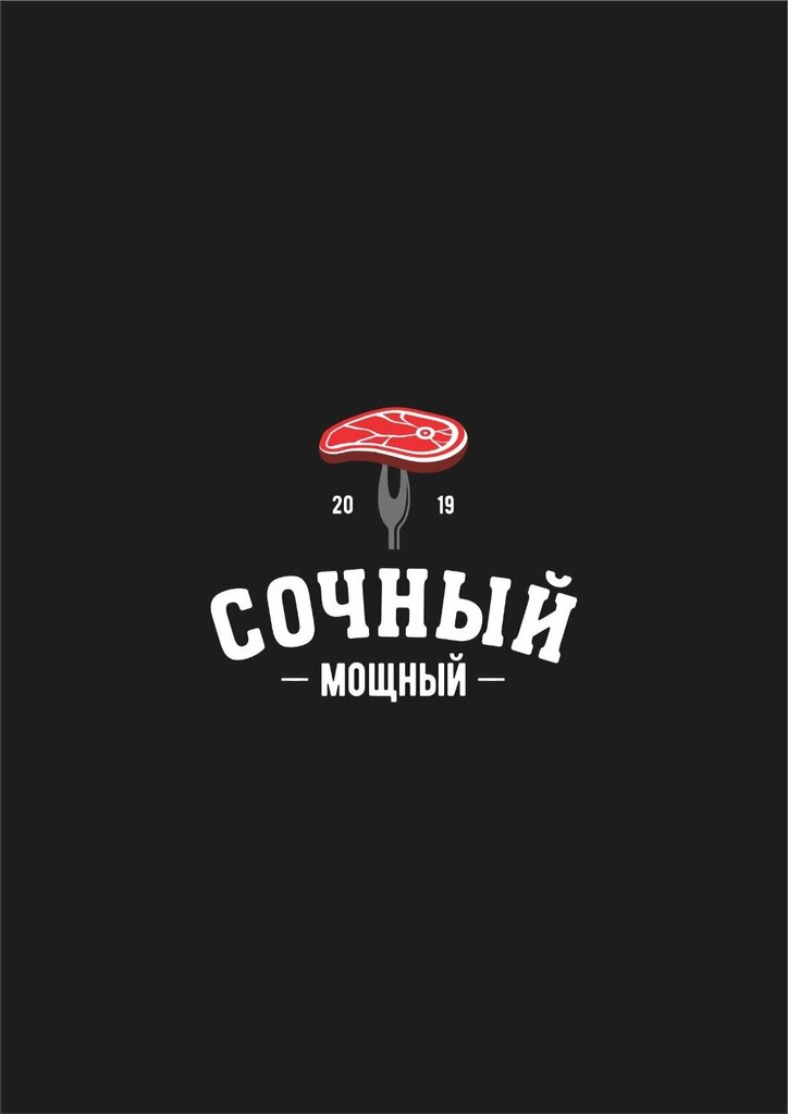 Tasarım stüdyoları Vyach, Бренд — дизайнер: логотипы, фирменный стиль, сайты, Astana, foto