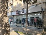 Giusto (Mеmmеd Araz Street No:34C), giyim mağazası  Bakü'den
