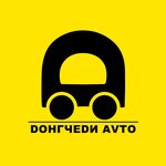 Донгчеди Авто (Energetikov Drive No:4А), i̇kinci el araç satışı  Novosibirsk'ten