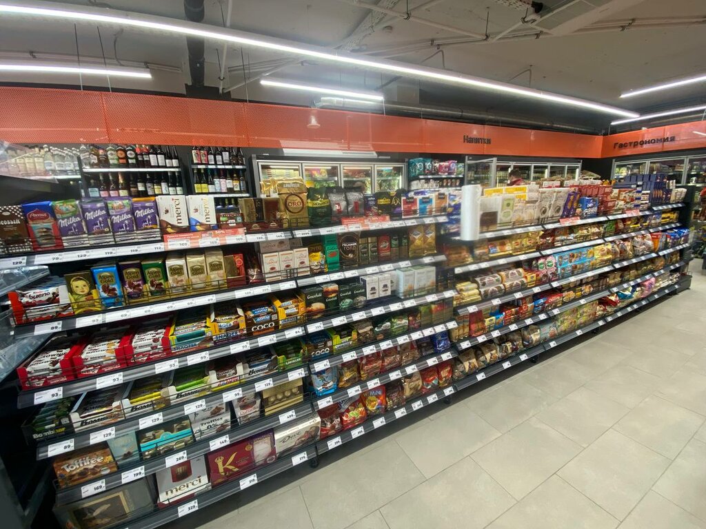 Süpermarket Magnit, Moskova, foto
