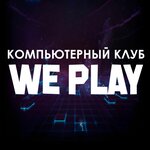 We Play (Svobodny prospekt No:53), bilgisayar kulübü  Krasnoyarsk'tan