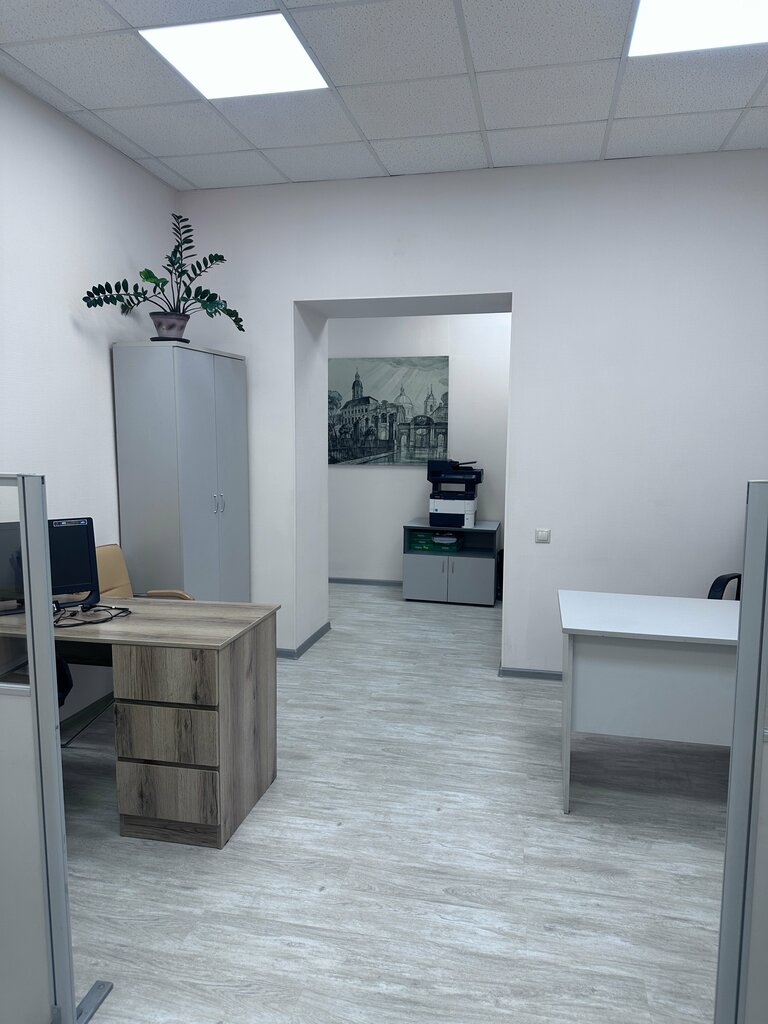 Hukuk büroları J-Piter, Saint‑Petersburg, foto