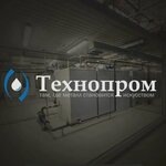 Технопром (Krasnoarmeyskaya ulitsa No:86), torna işleri  Gagarin'den