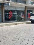 Cofee y helados (Santa Cruz de la Sierra, Distrito Municipal 11, Subdistrito CIV, Calle Vallegrande, 153), restoran  Bolivya'dan