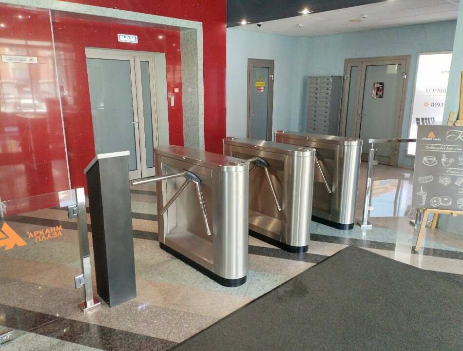 Emlak ofisi Uinvest, Çeliabinsk, foto