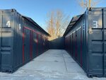 Кладовая на Зеленой (Zelyonaya ulitsa No:10, Guryevsk), depo hizmetleri  Guryevsk'ten