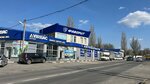 Фаворит (Shosseyny pereulok No:1Е, rabochiy posyolok Kamenolomni), otomobil servisi  Rostovskaya oblastından