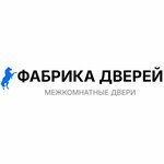 Фабрика дверей (Dmitrovskoye Highway No:73с2), kapılar  Moskova'dan