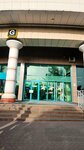 Freedom Finance (Abdullah Rozybakiev Street No:247А), atm'ler  Almatı'dan