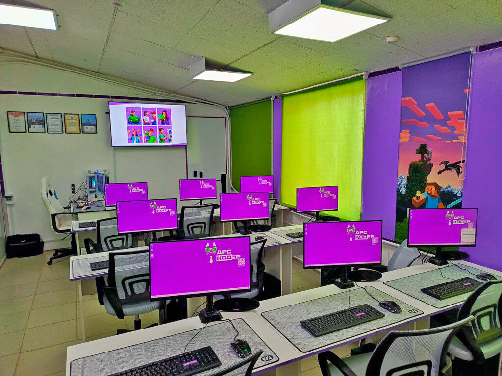 Kurs ArsKoder, Arsenev, foto