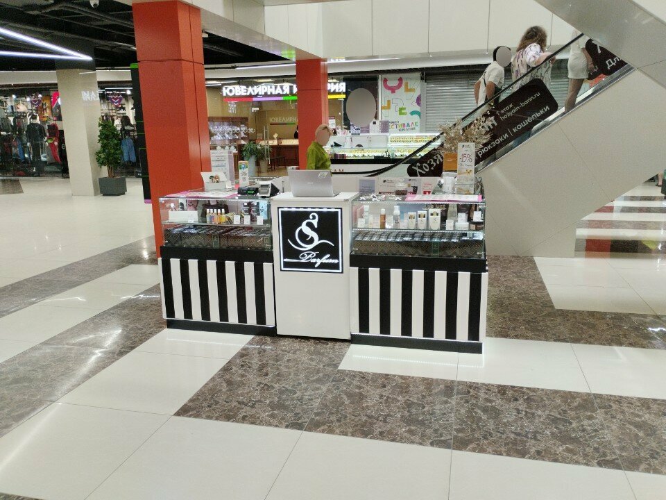 Kozmetik ve parfümeri mağazaları S Parfum&Cosmetics, Angarsk, foto