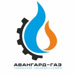 Avangard-gaz (Artilleriyskaya Street No:124А), evlerin ve sitelerin gazlaştırılması  Çeliabinsk'ten