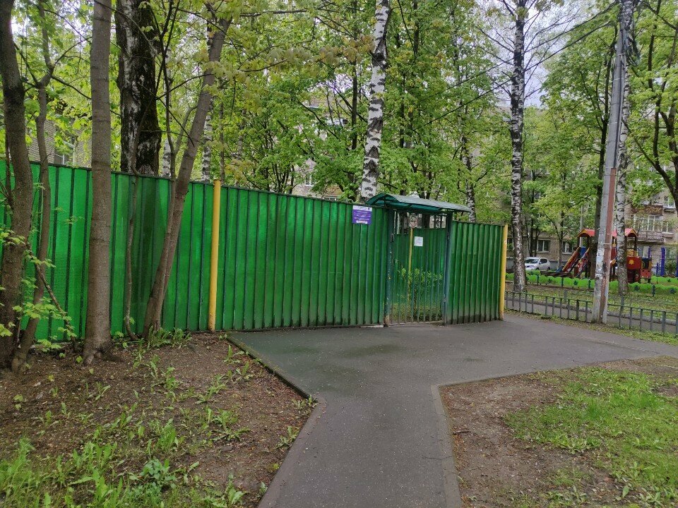 Anaokulları Detsky sad № 11 Pchelka, Krasnogorsk, foto