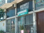Odontolove Odontologia (Santa Cruz de la Sierra, Distrito Municipal 10, Avenida Radial 17 y Medio, 359), özel ağız ve diş sağlığı klinikleri ve muayenehaneleri  Bolivya'dan