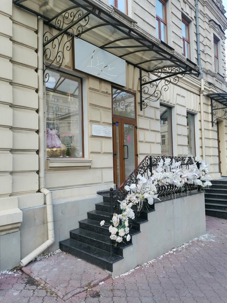 Çocuk giyim mağazaları Liss Couture, Kişinev, foto