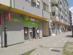 Cvejić (Bulevar Bate Brkića No:8), eczaneler  Novi Sad'dan
