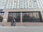 Posuda_aisha_market (Kenesary kóshesi No:70), züccaciye mağazaları  Astana'dan