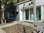 Дом моды дизайнерской одежды (Sovetskaya Street No:191), giyim mağazası  Tambov'dan