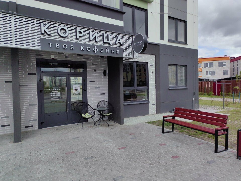 Kahve dükkanları Корица, Brest, foto