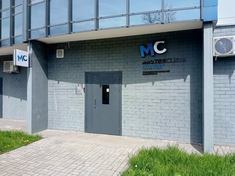 Güzellik merkezi ekipmanları Masterclass, Cherepovets, foto