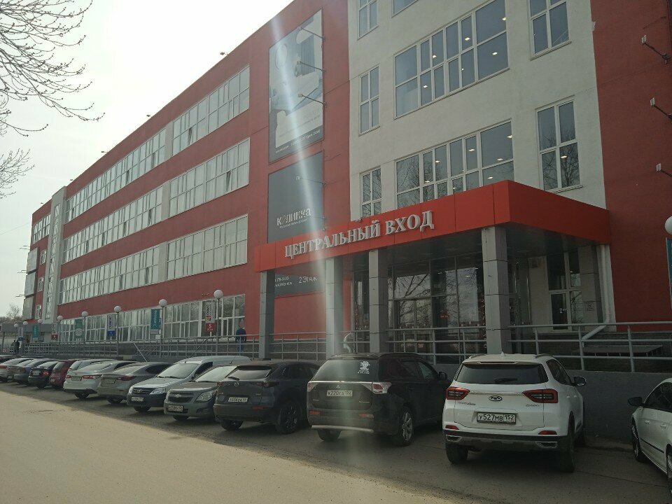 Mobilya fabrikaları Дария, Nijni Novgorod, foto