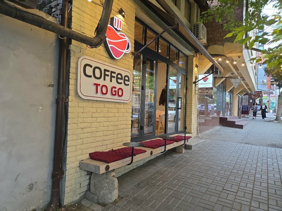 Kahve dükkanları Lovelucci, Makhachkala, foto