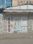 Centro de formação (Luanda, Rua 2), özel muayenehaneler  Loanda'dan