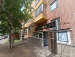 Indira (Bauyrjan Momyşūly dañğyly No:18/1), güzellik salonu  Astana'dan