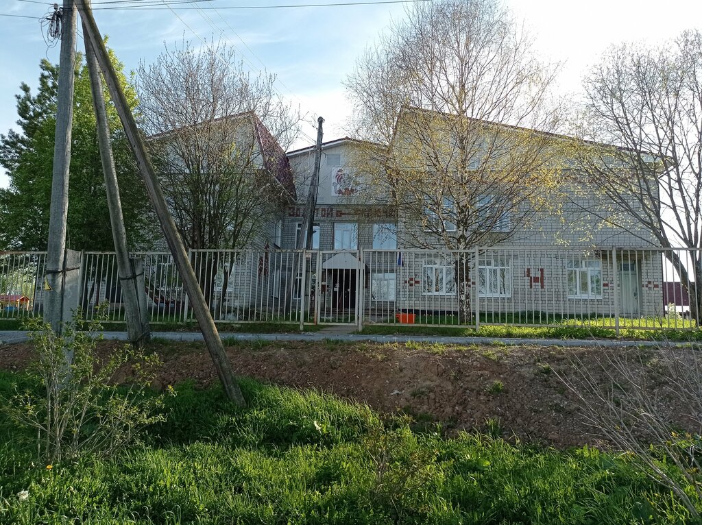 Anaokulları Пыскорский детский сад, Permski krayı, foto