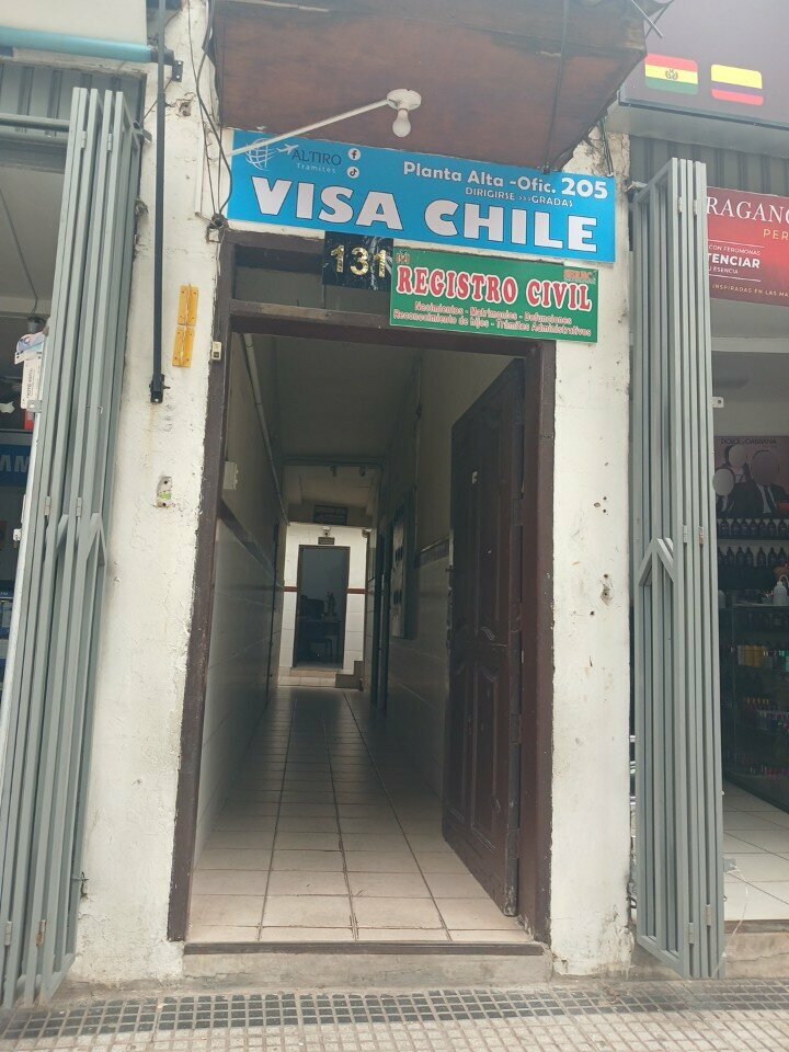 Vize hizmetleri Altiro Visa Chile, Santa‑Krus, foto