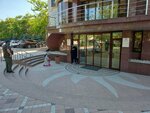 Весна (Ordzhonikidze Street No:10А), kuru temizlemeciler  Kaspiysk'ten