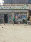 Garrafeira (Luanda, Rua B), alkollü içecekler  Loanda'dan