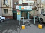 Квадрат (Partizanskiy Avenue No:58), i̇nşaat firmaları  Vladivostok'tan