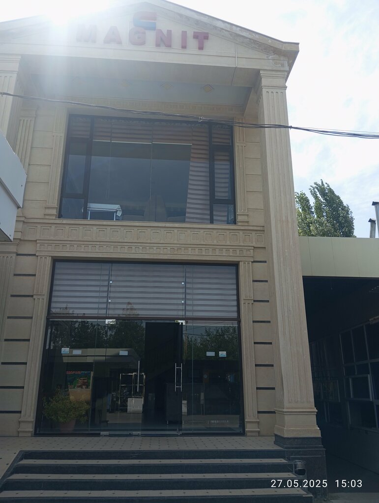 Restoran Restaurant, Karşı, foto