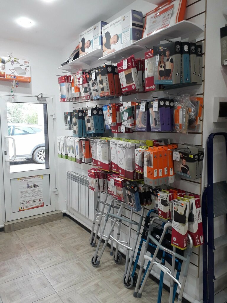 Ortopedik ürünler Semeyny Ortoped, Buguruslan, foto