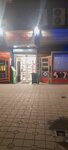 Cafe Erevan (Yerevan, Nerkin Shengavit 11th Street), kafe  Erivan'dan