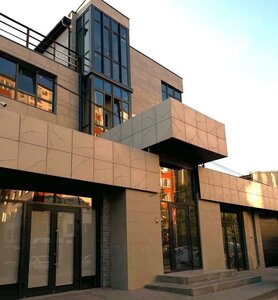 Виктория (Lva Tolstogo Street No:142, Volgograd), otel  Volgograd'dan