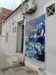 Cayber (Luanda, Rua de Benguela), uzman hizmetleri  Loanda'dan