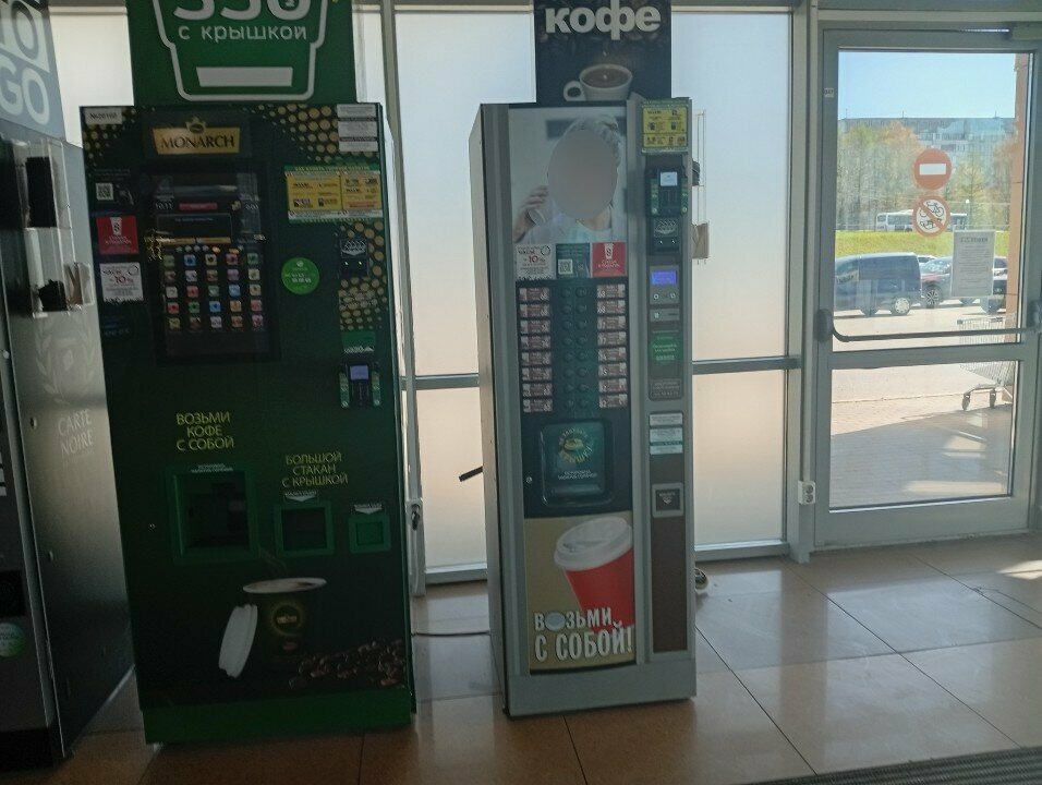 Kahve otomatı Jacobs, Syktivkar, foto