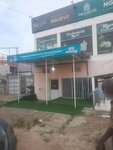 Manancial kids (Luanda Province, Municipality of Talatona, Partido), çocuk mağazaları  Loanda'dan