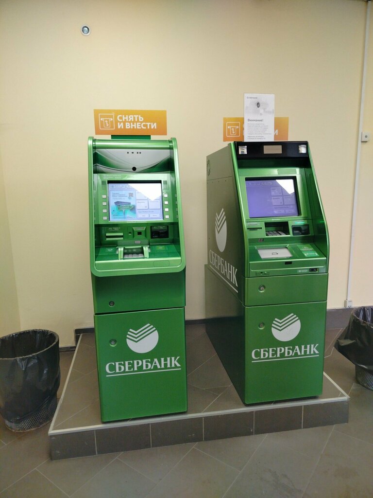 ATM'ler Sberbank, Saint‑Petersburg, foto