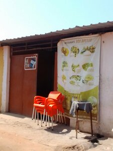 Restaurante (Luanda Province, Municipality of Luanda, Gamek), kafe  Loanda'dan