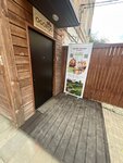 Ogorod Shop (Sadovaya Street No:255), sağlıklı besin mağazası  Samara'dan