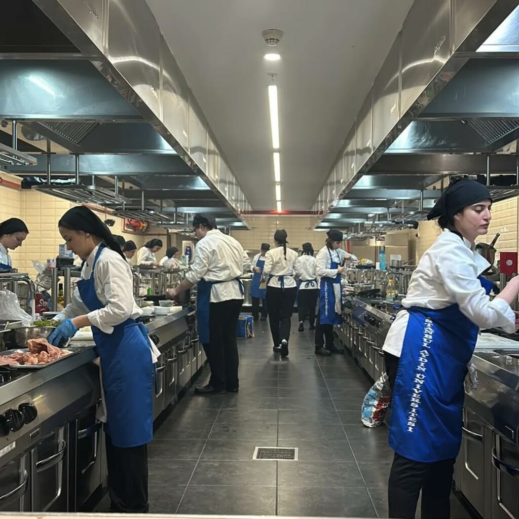 Üniversiteler İaü Gastronomi Ve Mutfak Sanatları, İstanbul, foto