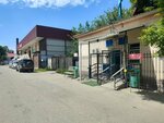City Polyclinic No. 23 (Dýnganskaıa kóshesi No:14, Shapaǵat shaǵyn aýdany), poliklinikler  Almatı'dan
