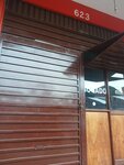 Abogado 623 (Santa Cruz de la Sierra, Distrito Municipal 11, Subdistrito CII, Pasaje Beni, 609), avukatlar  Bolivya'dan