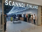 Scanndi Finland (Buqar Jıraw Avenue No:53/8), giyim mağazası  Karağandı'dan