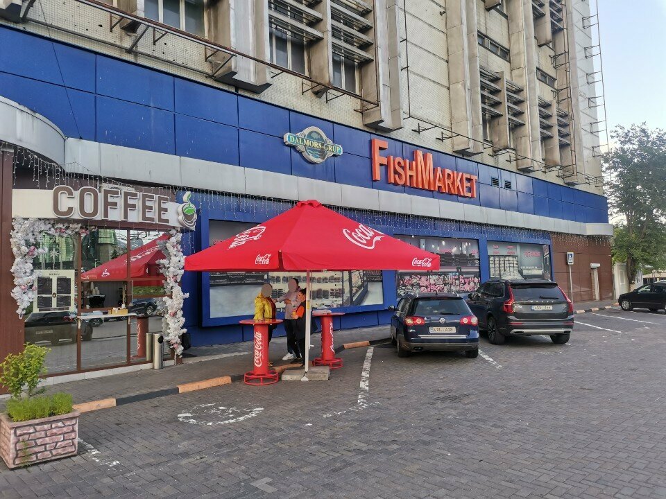 Al götür kahve Coffee, Kişinev, foto