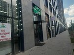 City Market (Sanjar Asfendıarov kóshesi No:9), süpermarket  Astana'dan
