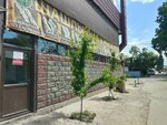 Muslim food (Berdiǵulov kóshesi No:140, Shapaǵat shaǵyn aýdany), fast food  Almatı'dan